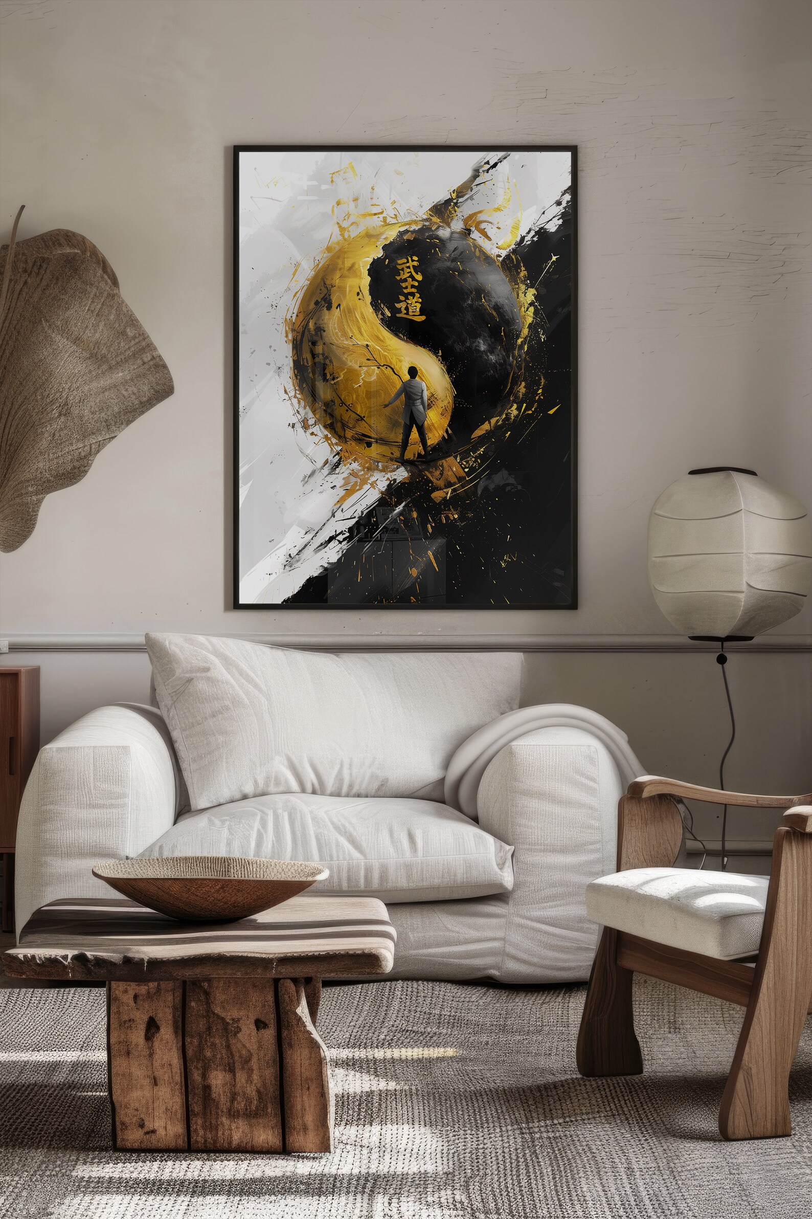 Bushido Kanji Print, Digital Download, Printable Wall Art, Modern ...
