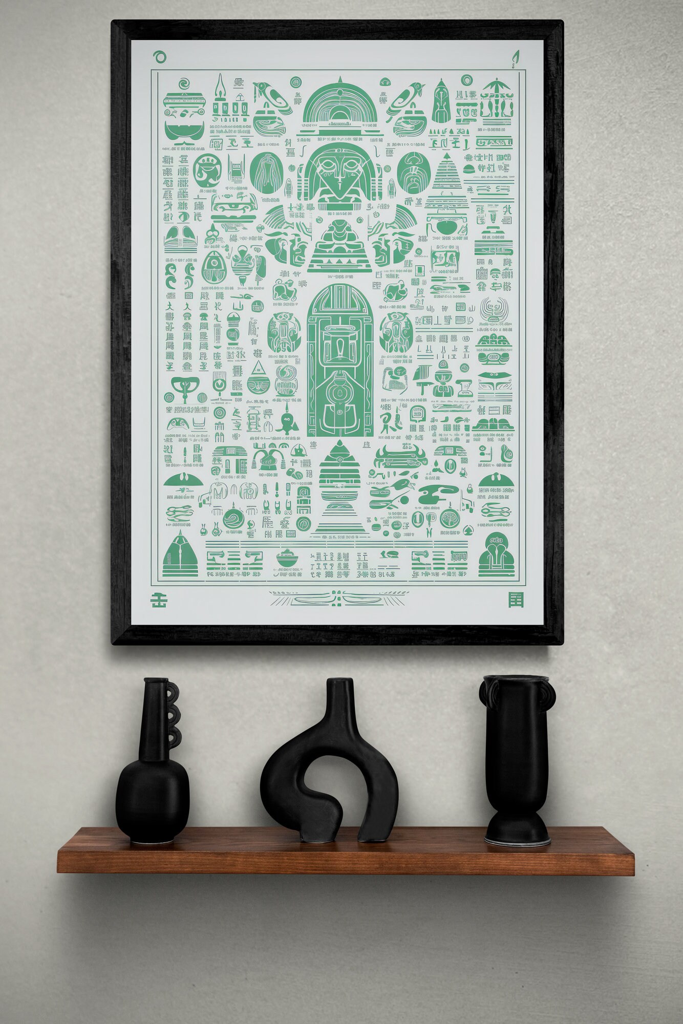 Sacred Anunnaki Symbols | Printable Wall Art | Instant Download ...