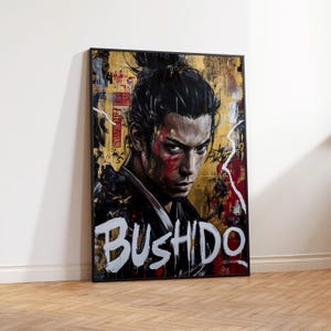 Bushido Code Pop Art Poster Print, Digital Download Printable Wall Art ...