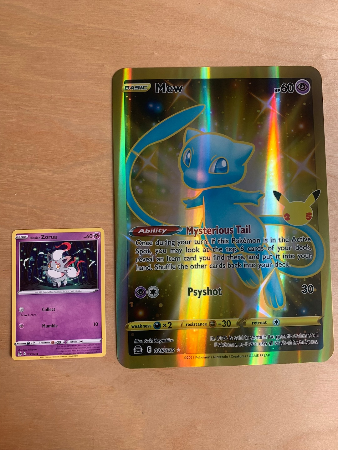 GIANT Pokemon Card VMAX VSTAR Mew - Etsy