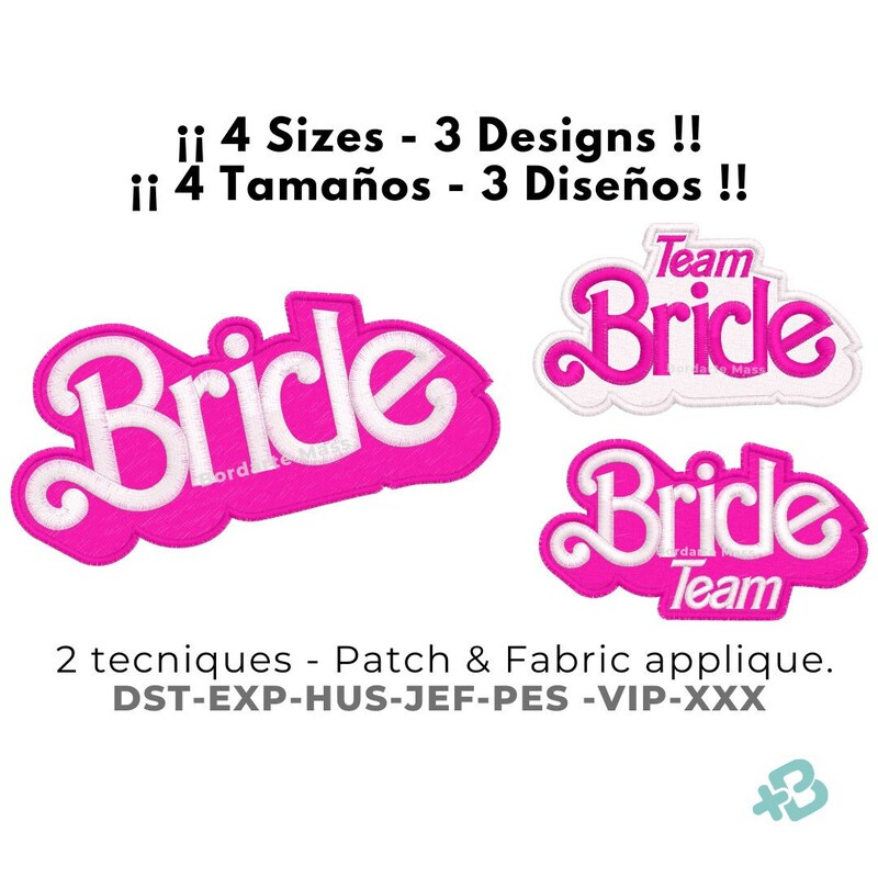 Princess Bride Patch - Etsy