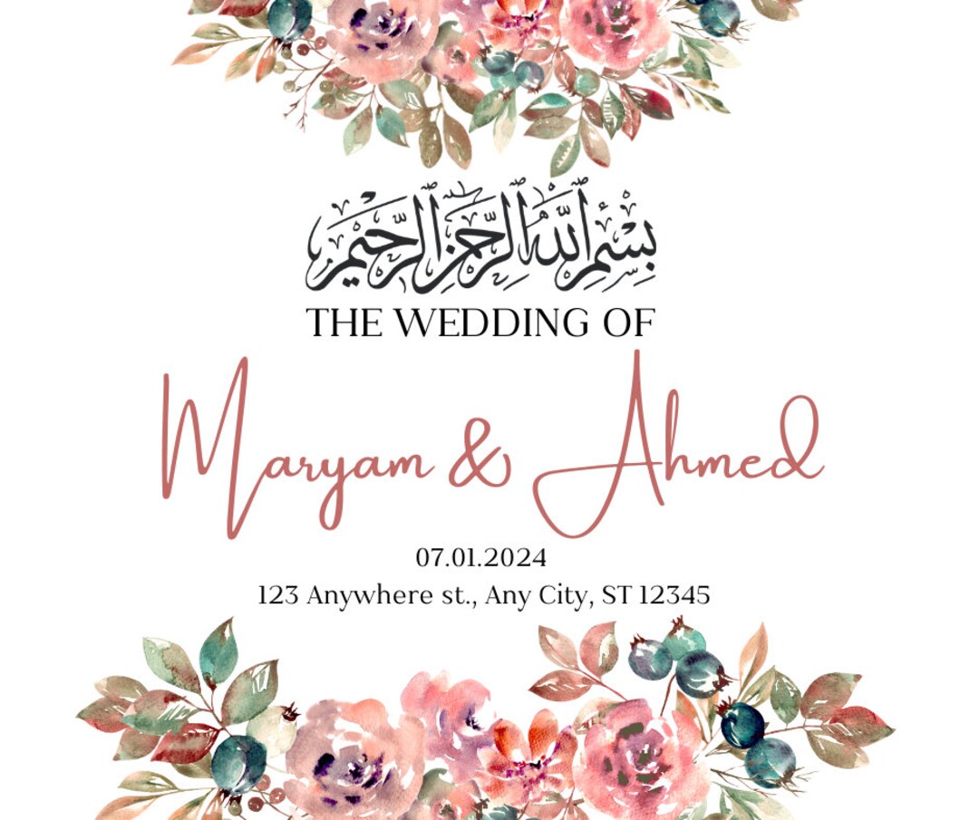 Custom Islamic Wedding Sign. Printable, Digital, Downloadable Bismillah ...