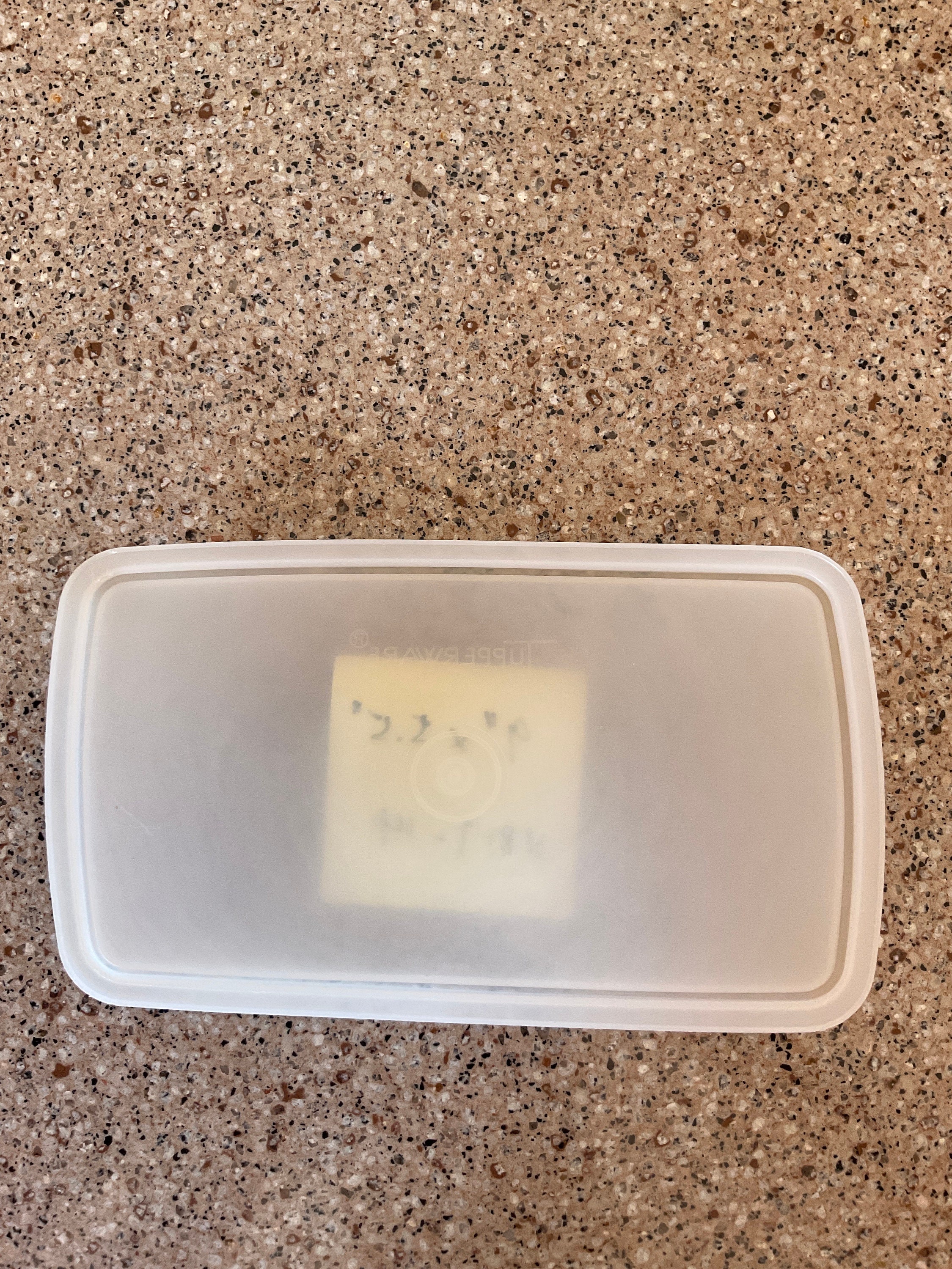 Vintage Tupperware Replacement Lids, Sevalier/sunburst Mix N Stor Spout ...