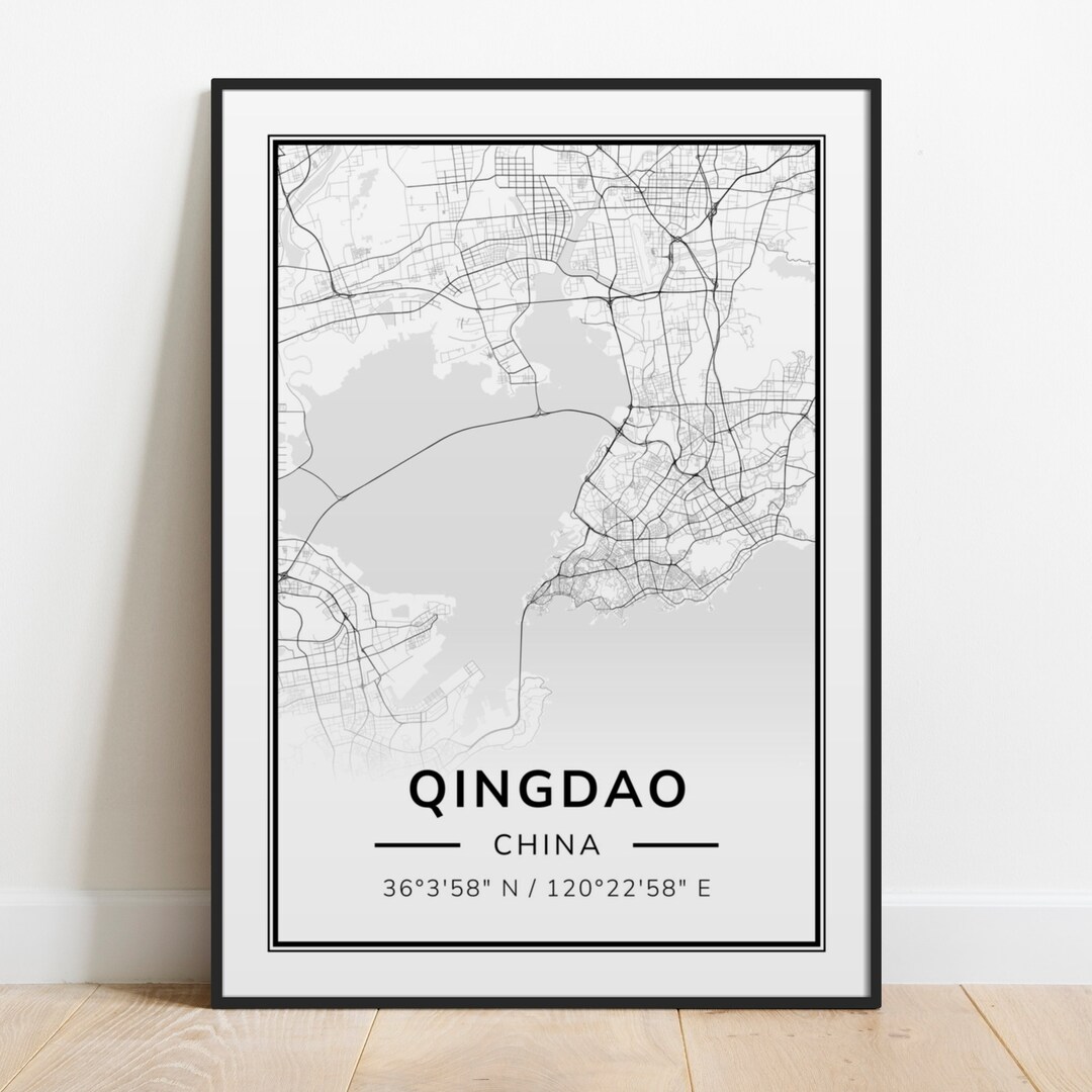 Qingdao City Map Print, Street Map Poster, Home Decor, Wall Art, Gift ...