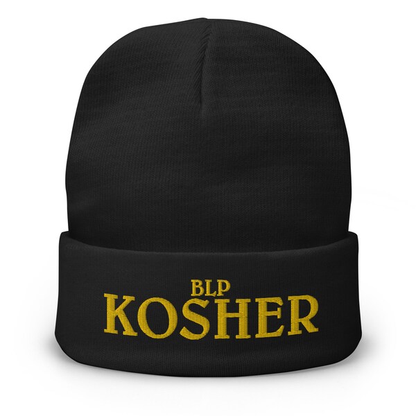 Kosher Blp - Etsy