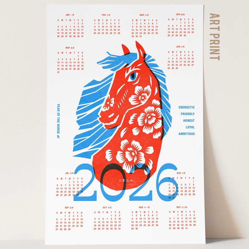 2026 Calendar Chinese Zodiac - Etsy UK