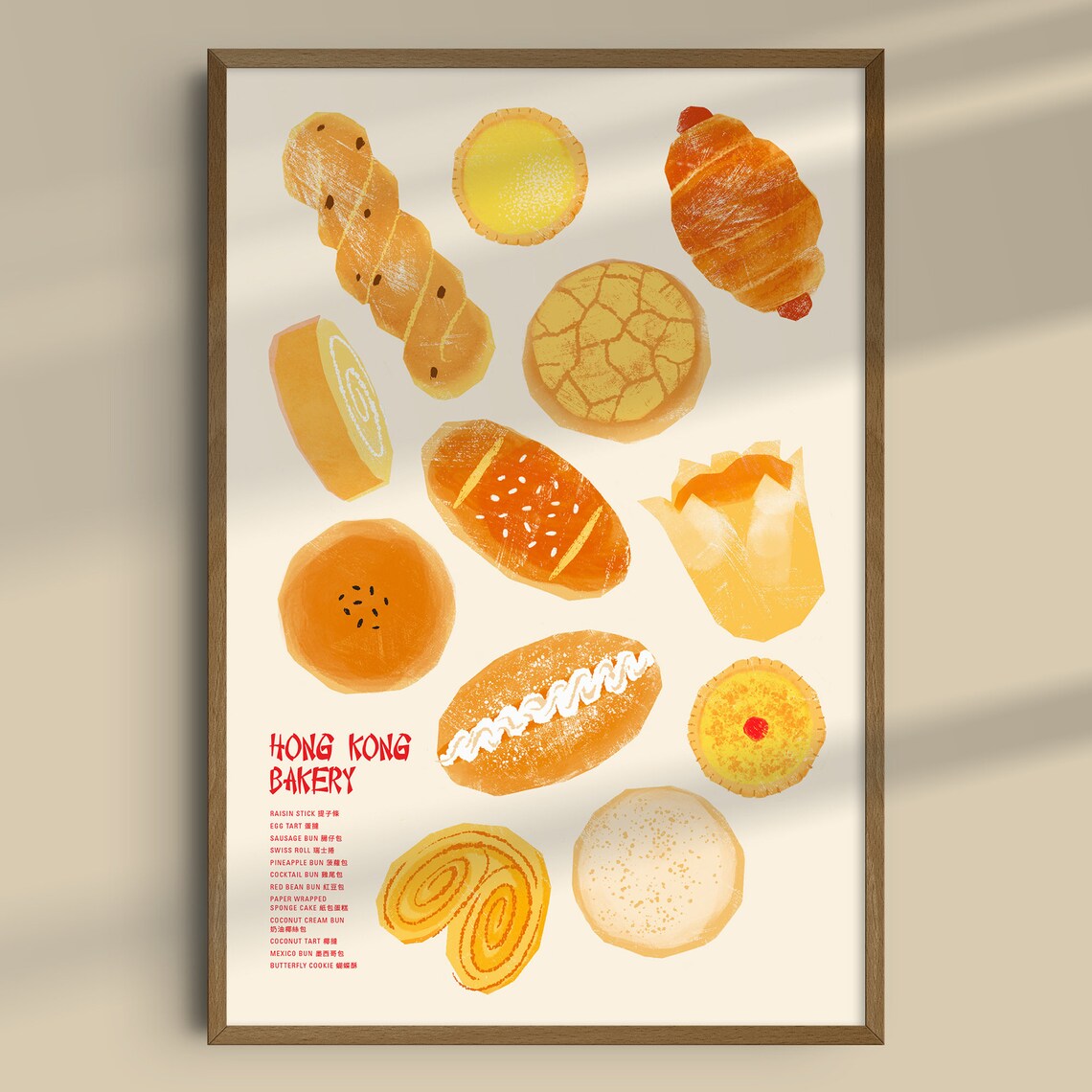 Hong Kong Bakery Art Print: Comfort Food Illustration (digital Download ...