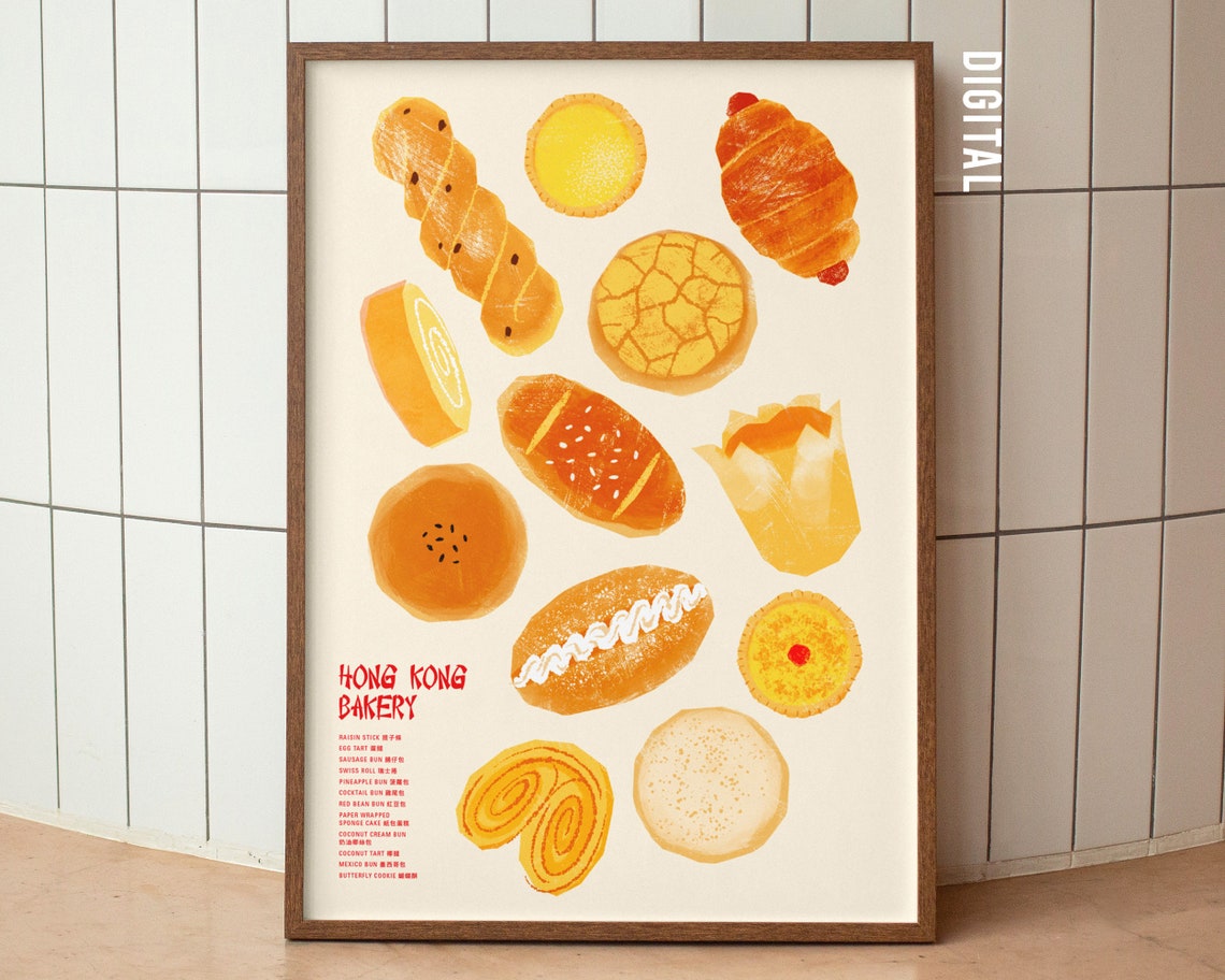 Hong Kong Bakery Art Print: Comfort Food Illustration (digital Download ...
