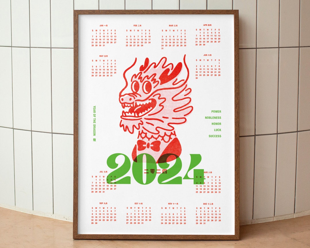2024 Calendar Poster Mr. Dragon Illustrated Printable Wall Art, Modern ...