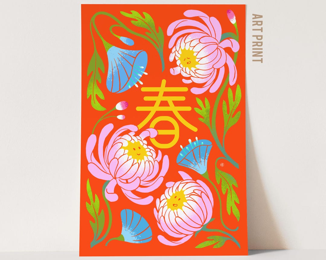 Chrysanthemum Art Print, Spring Floral CNY Decor - Etsy