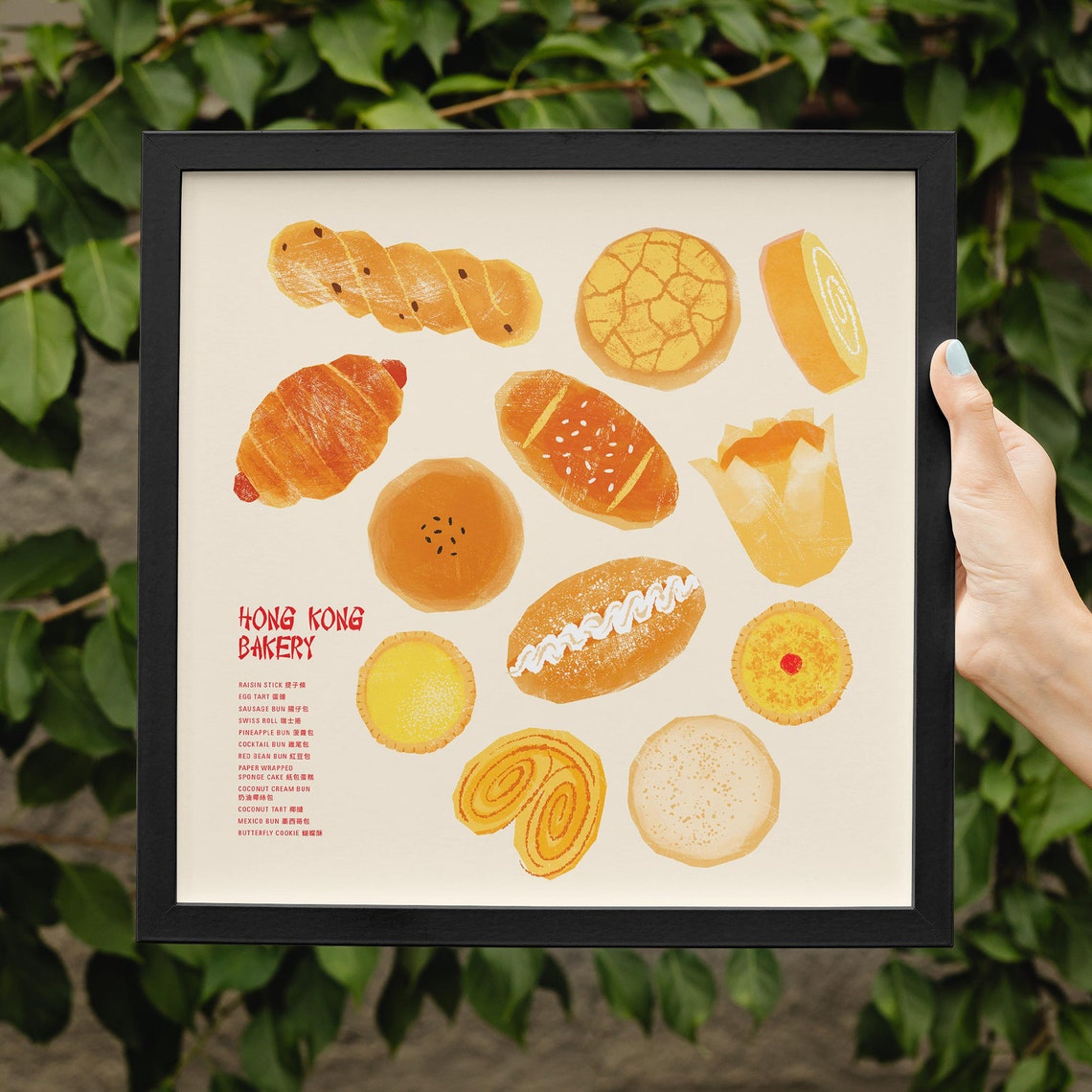 Hong Kong Bakery Art Print: Comfort Food Illustration (digital Download ...
