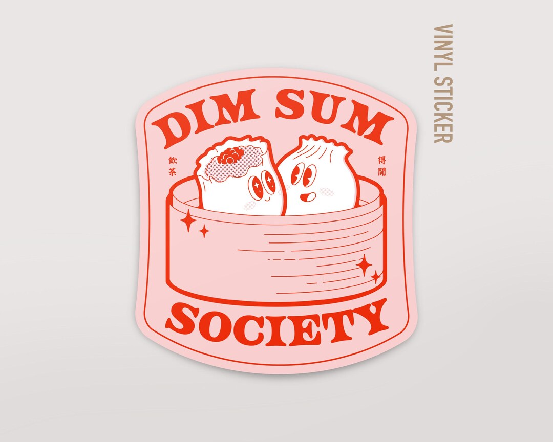 Dim Sum Society Vinyl Sticker | Decal | Laptop Bottle Sticker - Etsy