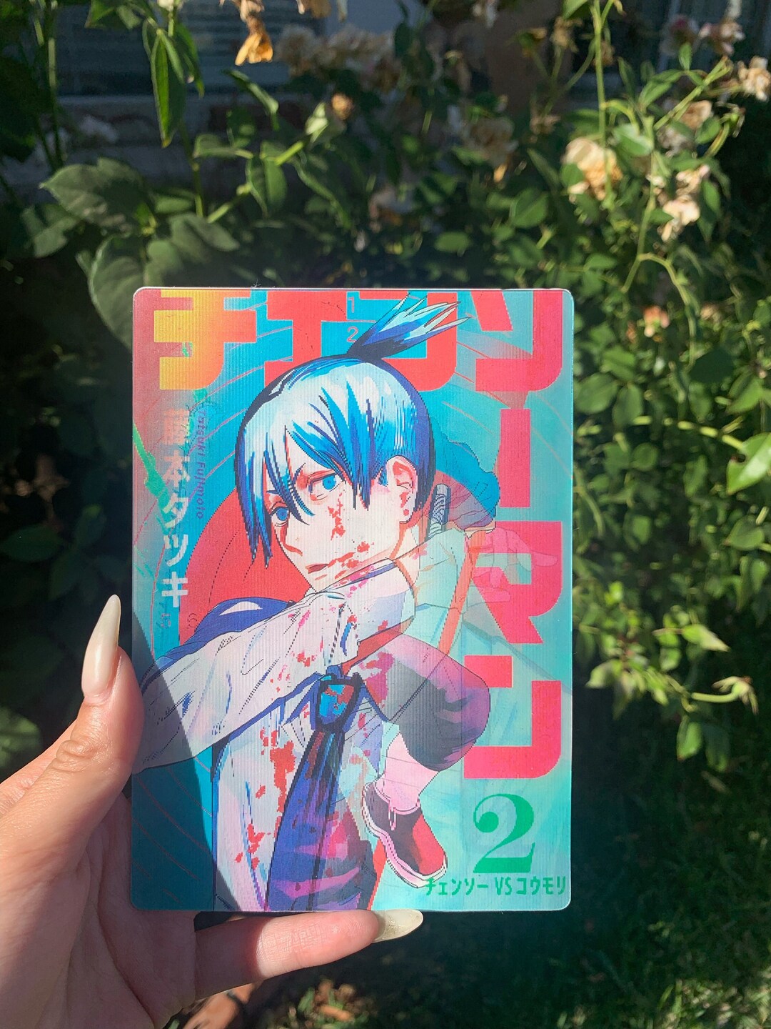 High Quality 3D Motion Decal | Anime Sticker | Waterproof | Car Decal ...