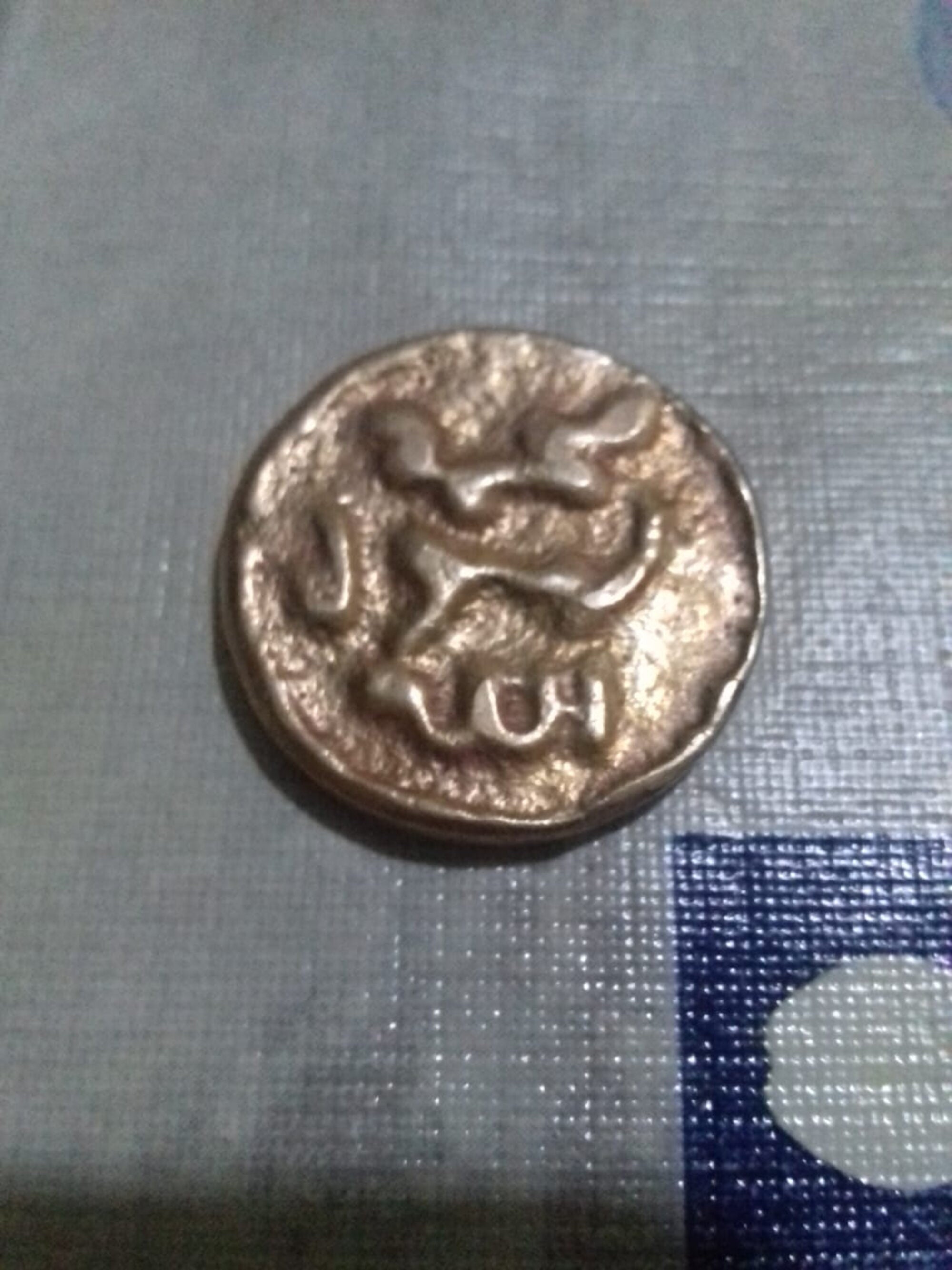 Old Islamic Coins - Etsy