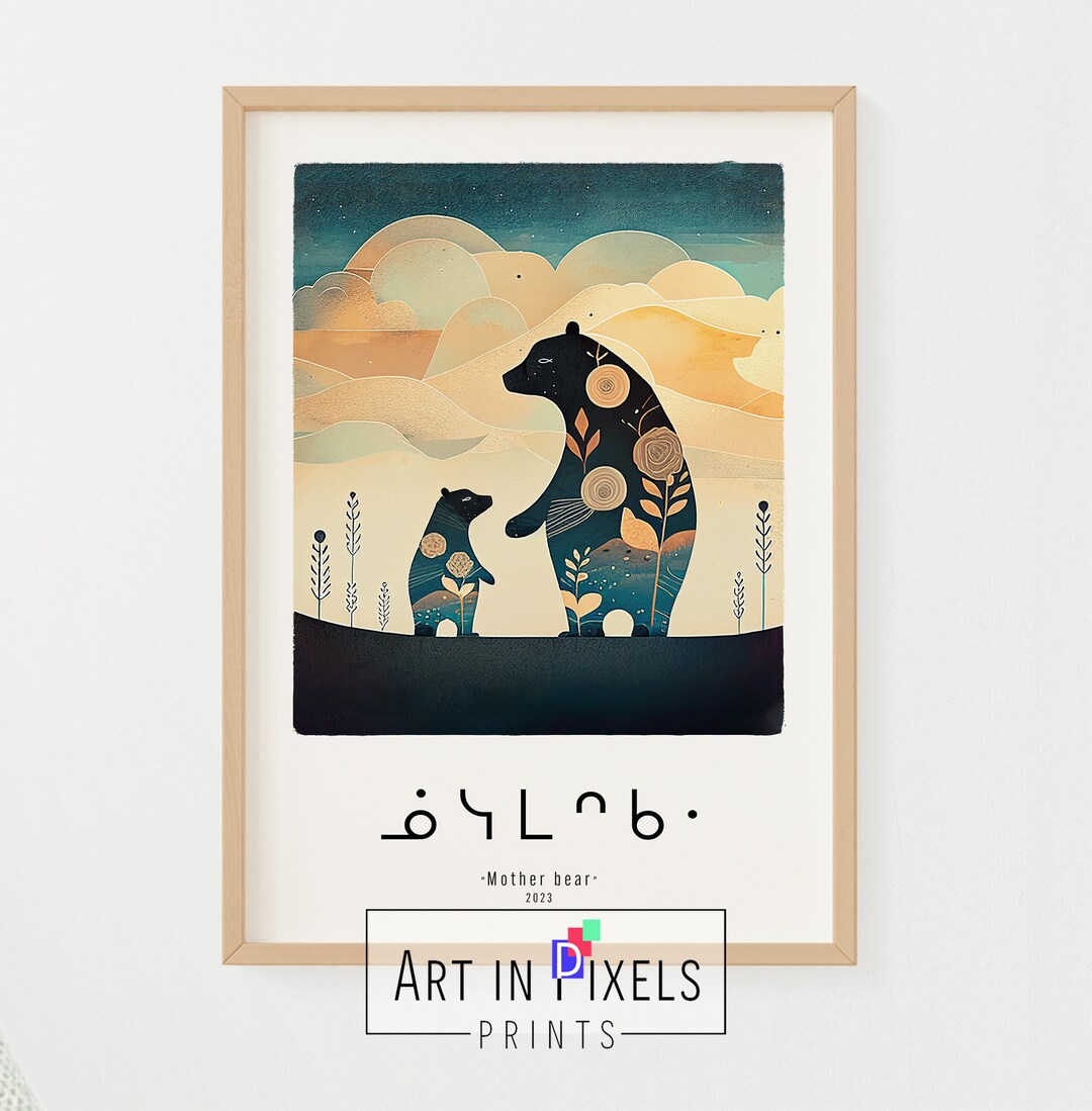 Indigenous Cree Wall Art, Mother Polar Bear, Digital Artwork ...