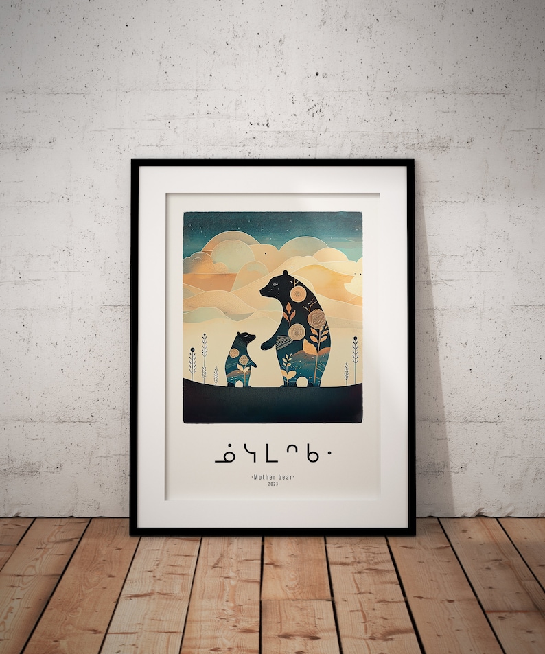 Indigenous Cree Wall Art Mother Polar Bear Digital Artwork - Etsy Canada