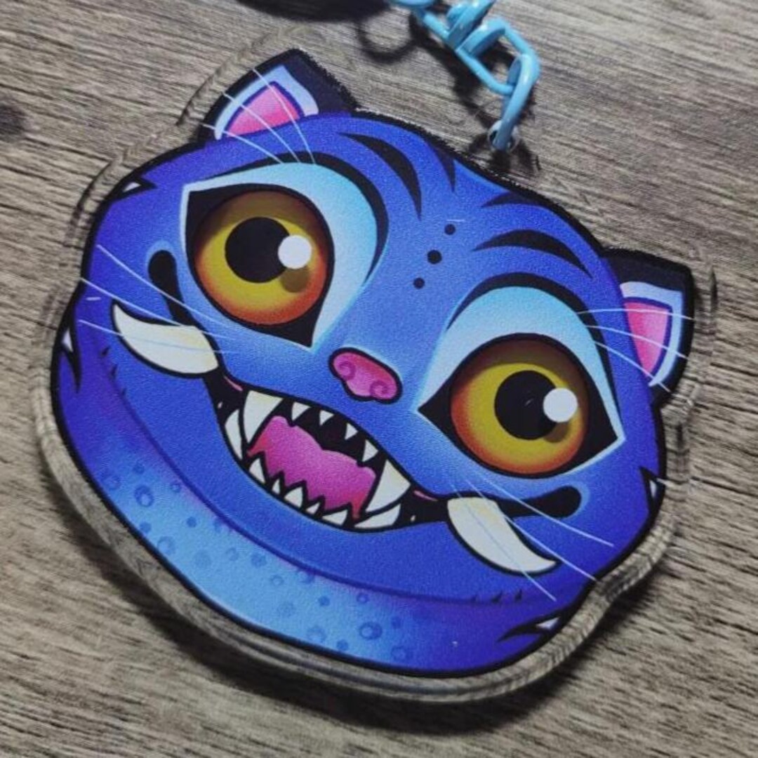 Derpy Tiger Stare Charm Keychain - Etsy