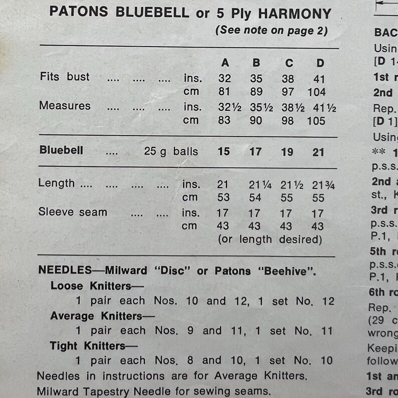 5 Ply Knitting Pattern PDF Download, Vintage Pattern, Beach Top ...