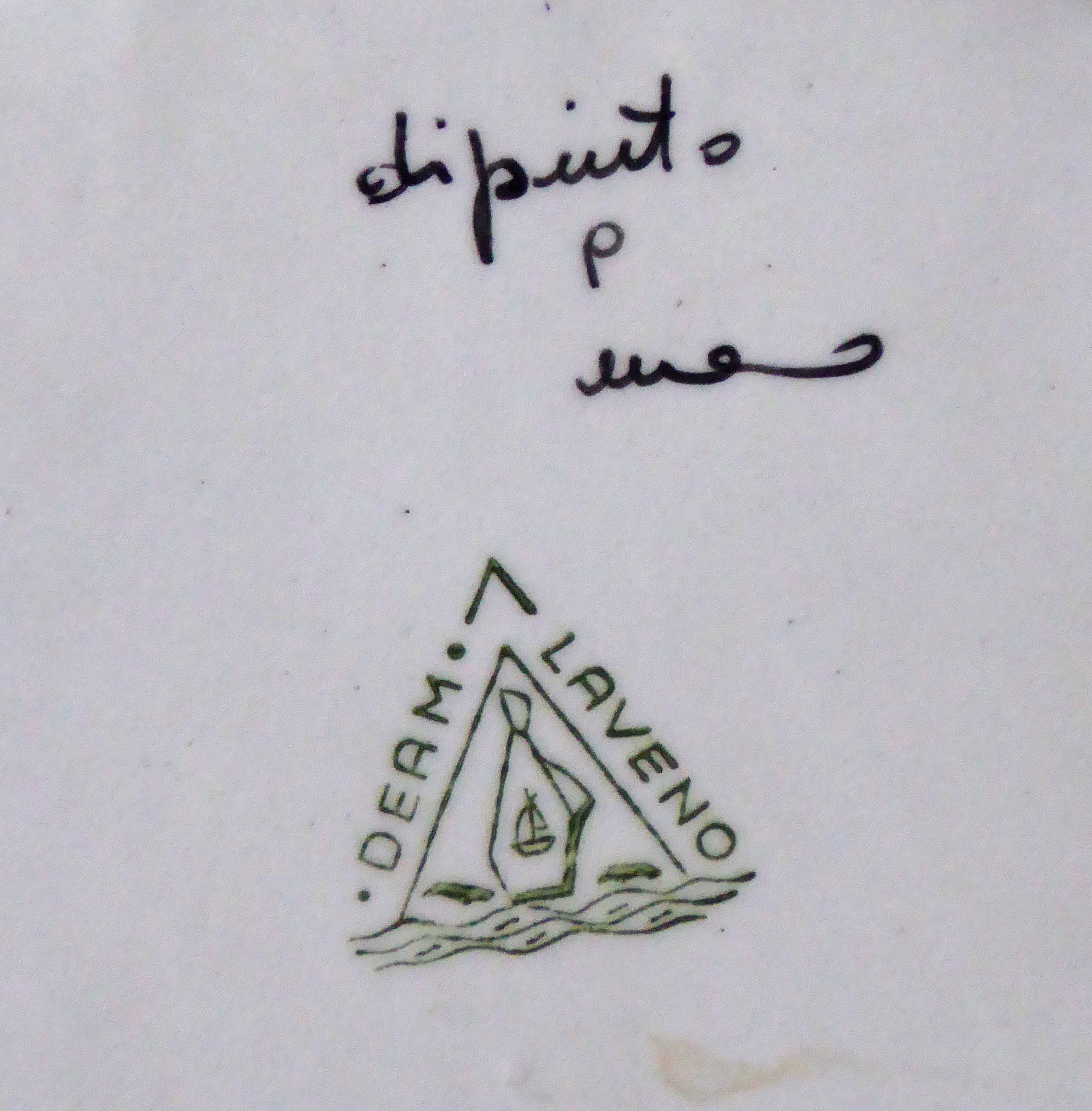 Italian Deam Mid-century Wall Plate / Please Contact for Shipping Costs ...