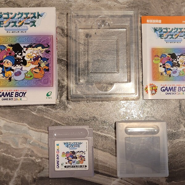 Dragon Quest Cartridge - Etsy