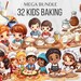 Baking Clipart Baking PNG Pizza PNG Clipart Kitchen Clipart Food ...