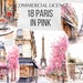 Paris Clipart Paris Cafe Clipart Bakery Clipart Paris Cafe PNG Paris ...