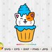 Cupcake Cat SVG, Cupcake Cat SVG, Cartoon Cupcake SVG, Cartoon Cupcake ...