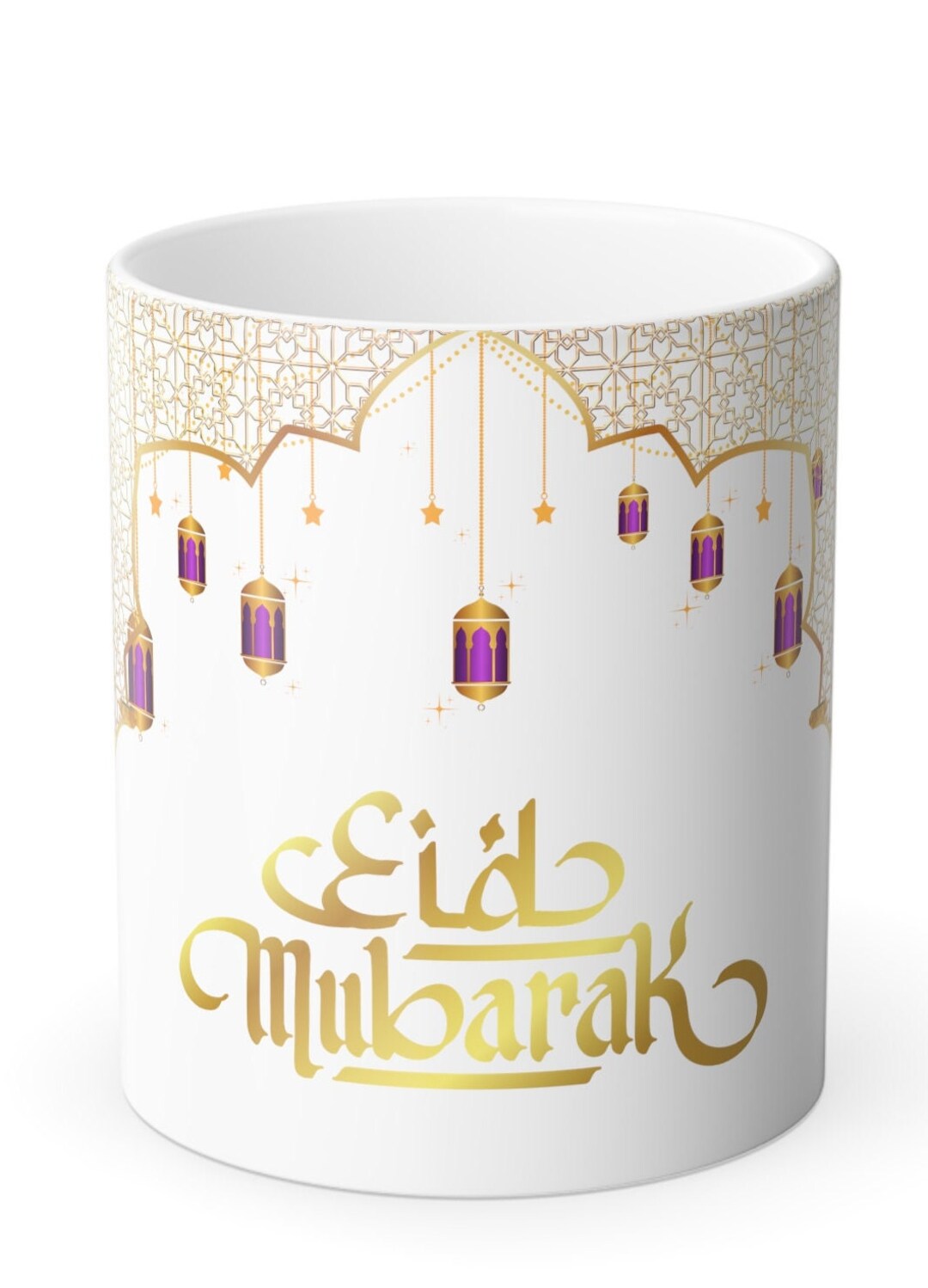 Eid Mubarak Mug, Eid Gift, Happy Eid, Eid Saeed, Fasting, Ramadan, Gift ...