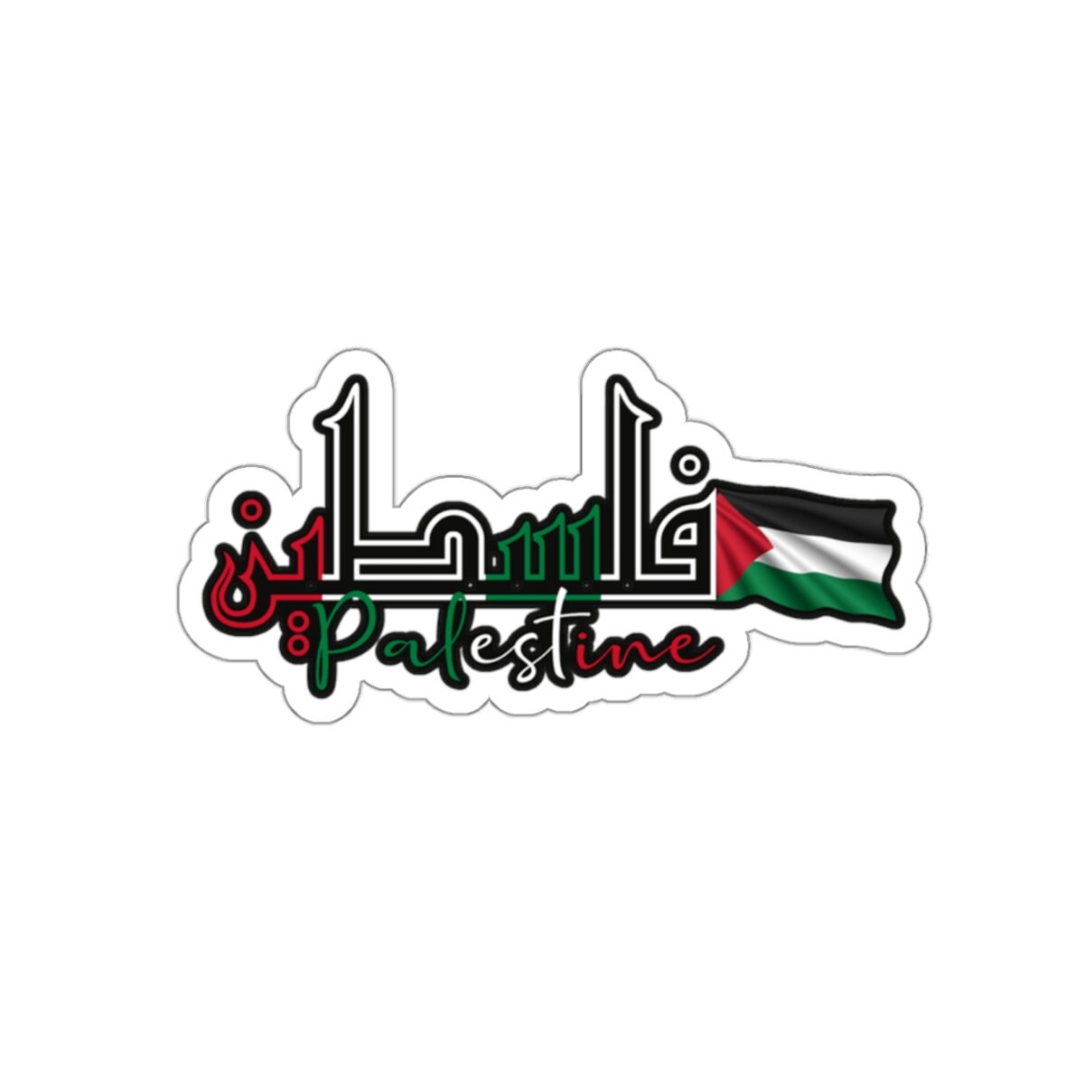 Palestine Falasteen Arabic Flag Kiss-cut Stickers - Etsy
