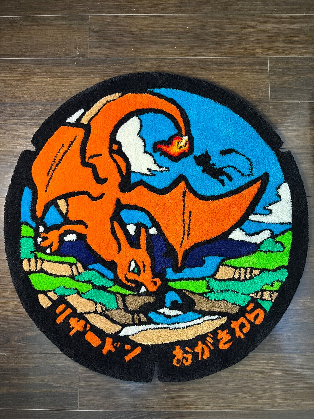 Charizard X Mew Rug - Etsy