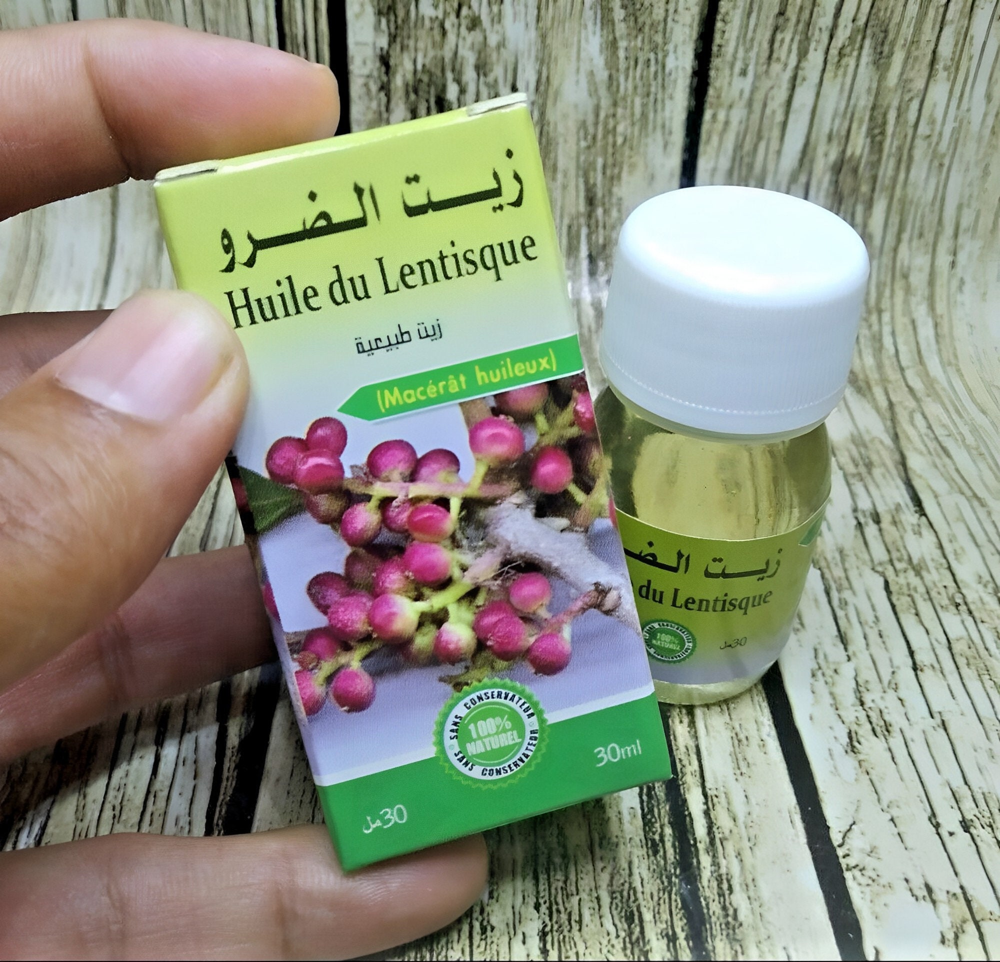 Moroccan Pistacia Lentiscus Mastic Oil Treatment Natural Herb - Etsy