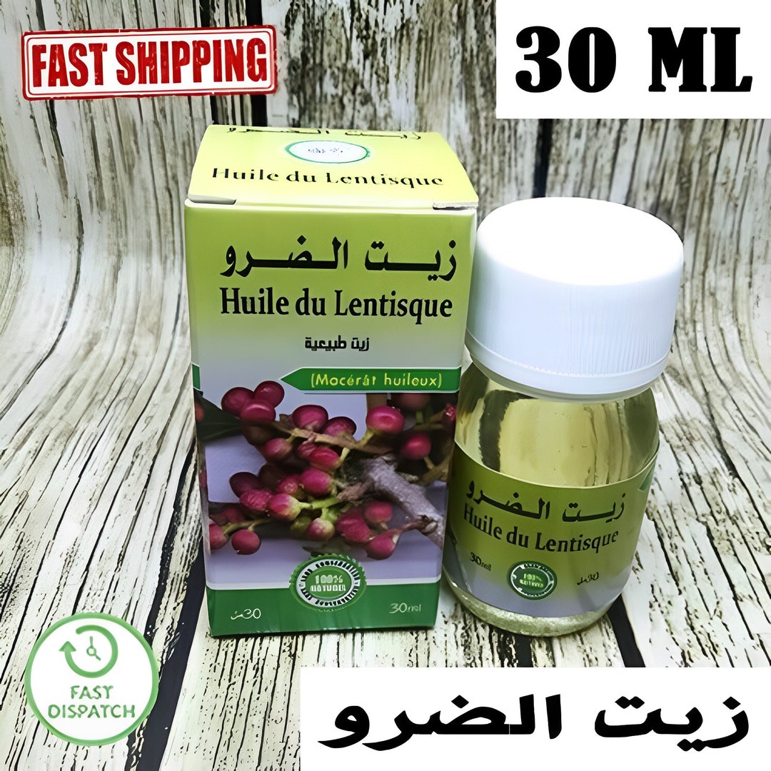 Moroccan Pistacia Lentiscus Mastic Oil Treatment Natural Herb - Etsy