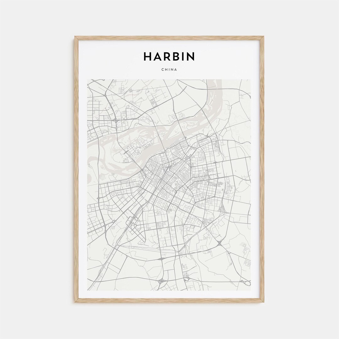 Buy Harbin Map Poster, Harbin Map Print, Harbin Personalized Map Art ...
