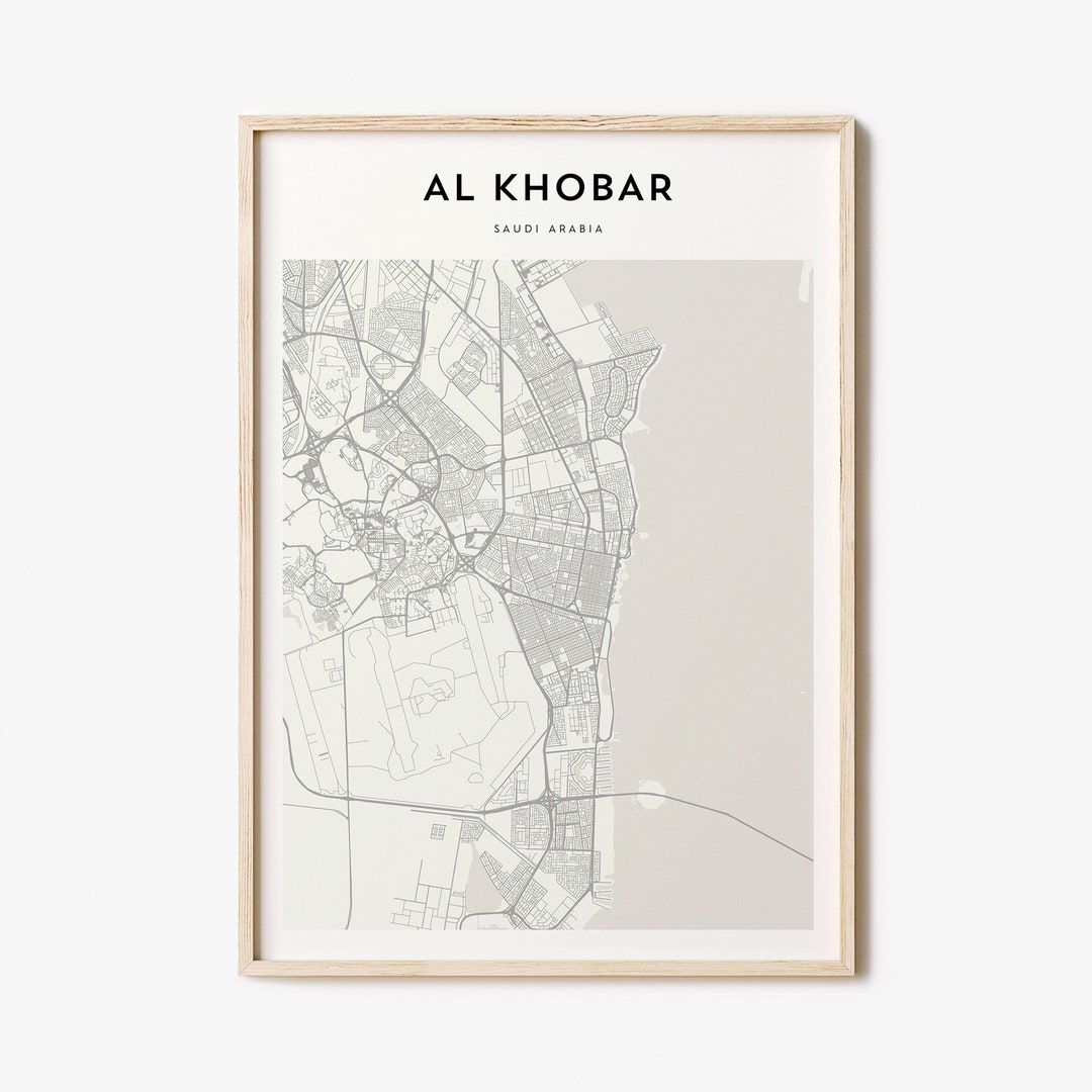 Al Khobar Map Poster, Al Khobar Map Print, Al Khobar Personalized Map ...
