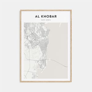 Al Khobar Map Poster, Al Khobar Map Print, Al Khobar Travel Wall Art ...