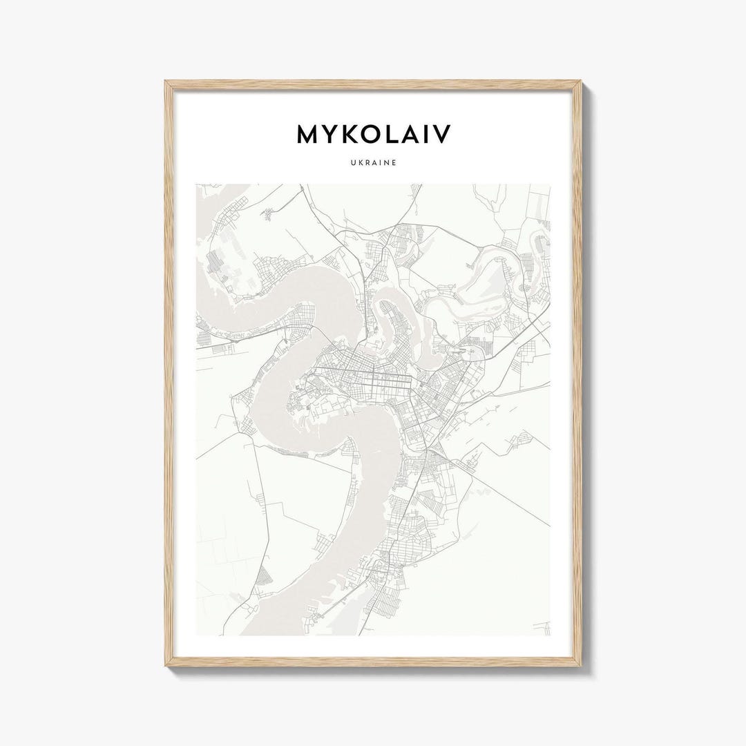 Mykolayiv Map Print, Ukraine Poster, Ukrainian Wall Art, Mykolaiv ...