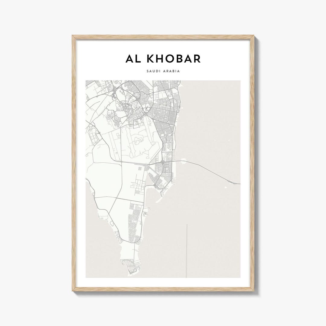 Al Khobar Map Poster, Al Khobar Map Print, Al Khobar Travel Wall Art ...
