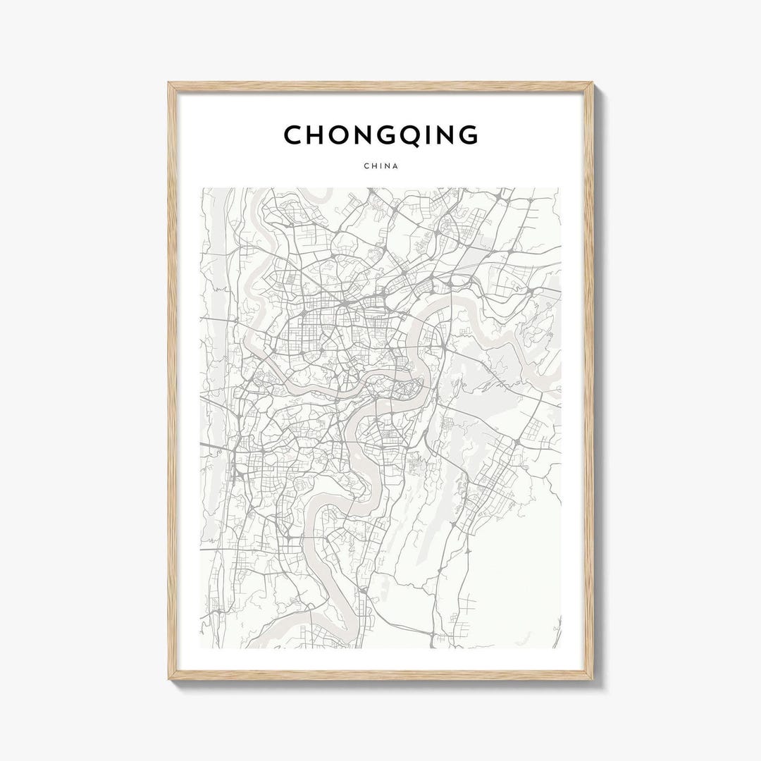 Chongqing Map Print, China Poster, Chinese Wall Art, Chongqing City ...