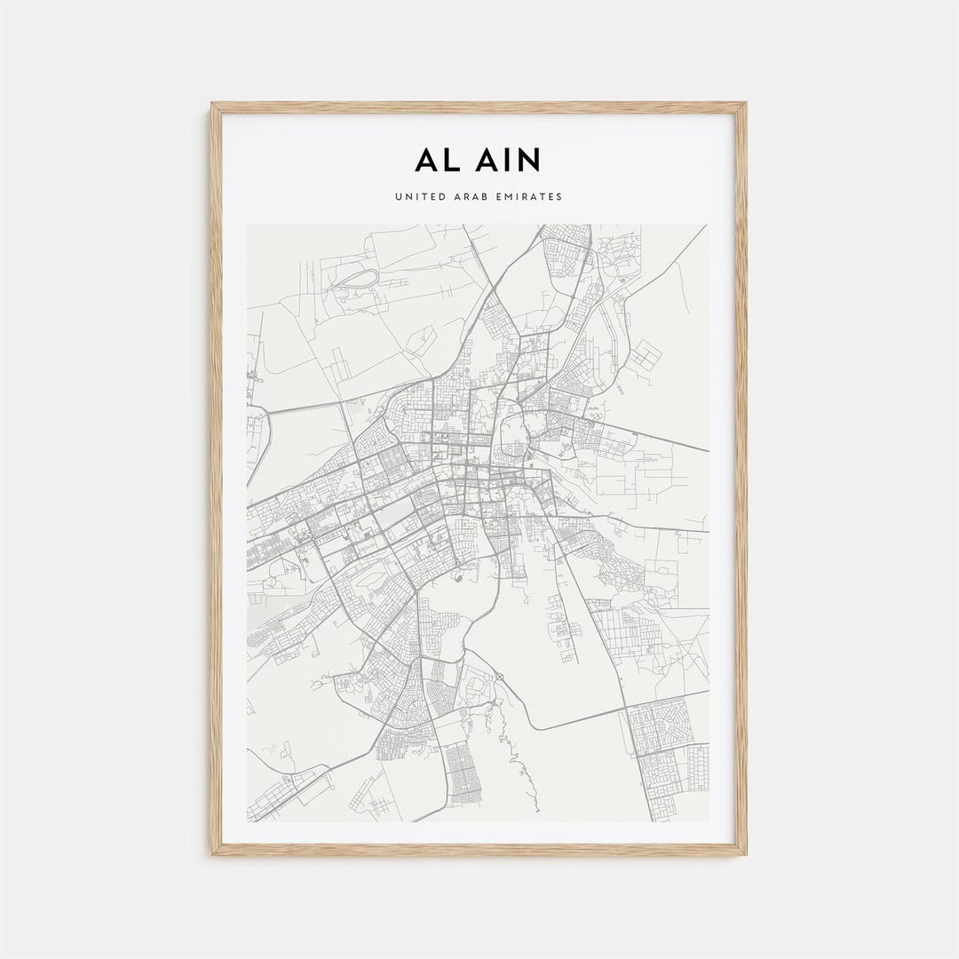 Al Ain Map Poster, Al Ain Map Print, Al Ain Personalized Map Art, Al ...