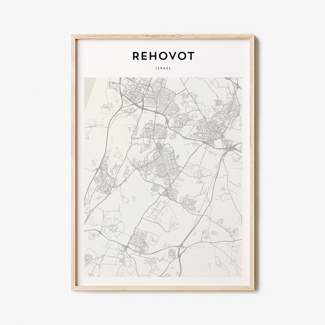 Rehovot Map Poster, Rehovot Map Print, Rehovot Personalized Map Art ...