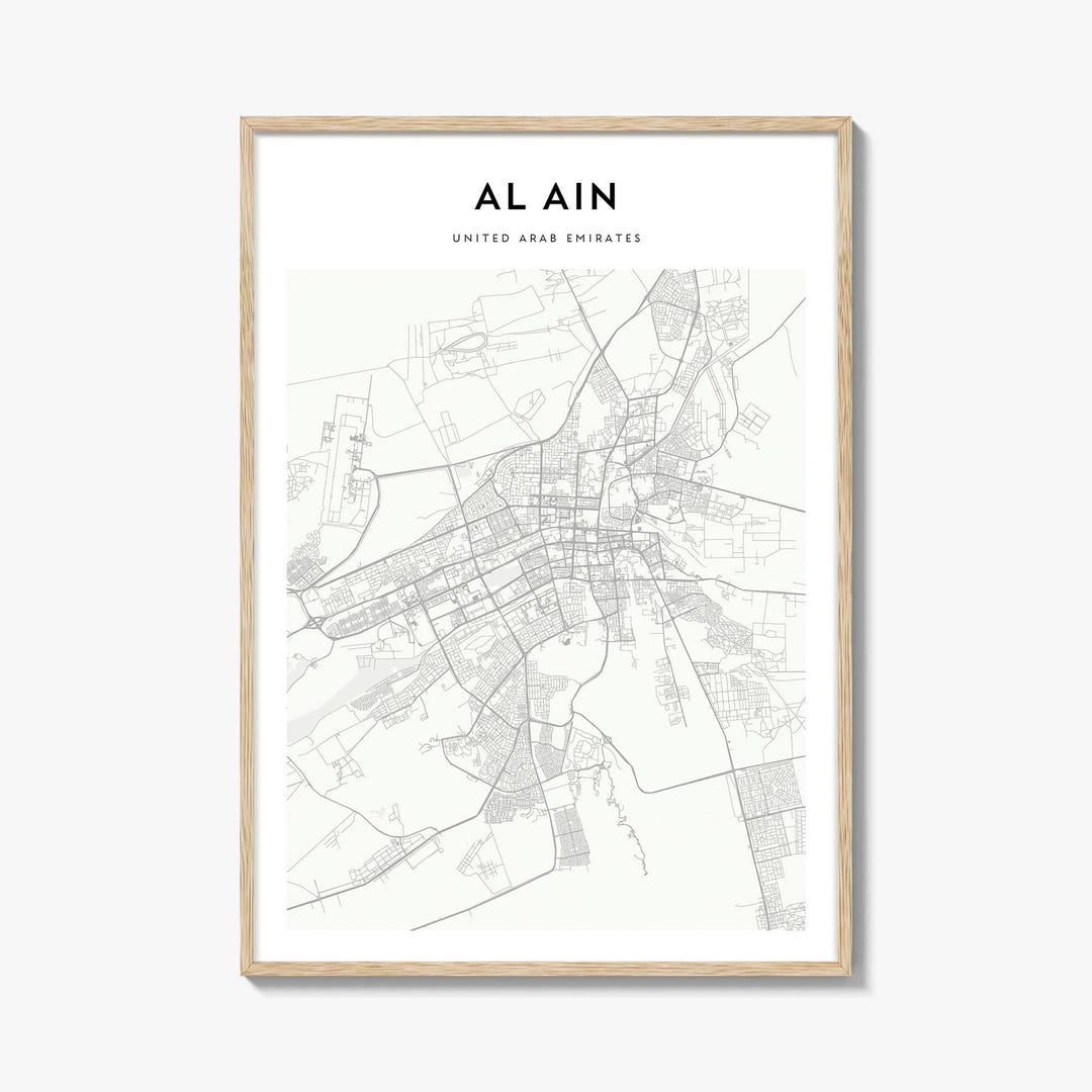 Al Ain Map Poster, Al Ain Map Print, Al Ain Travel Wall Art, Al Ain ...