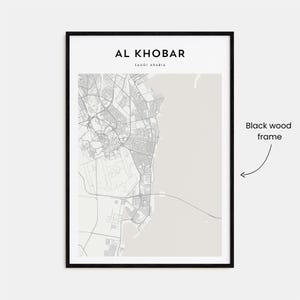 Al Khobar Map Poster, Al Khobar Map Print, Al Khobar Travel Wall Art ...