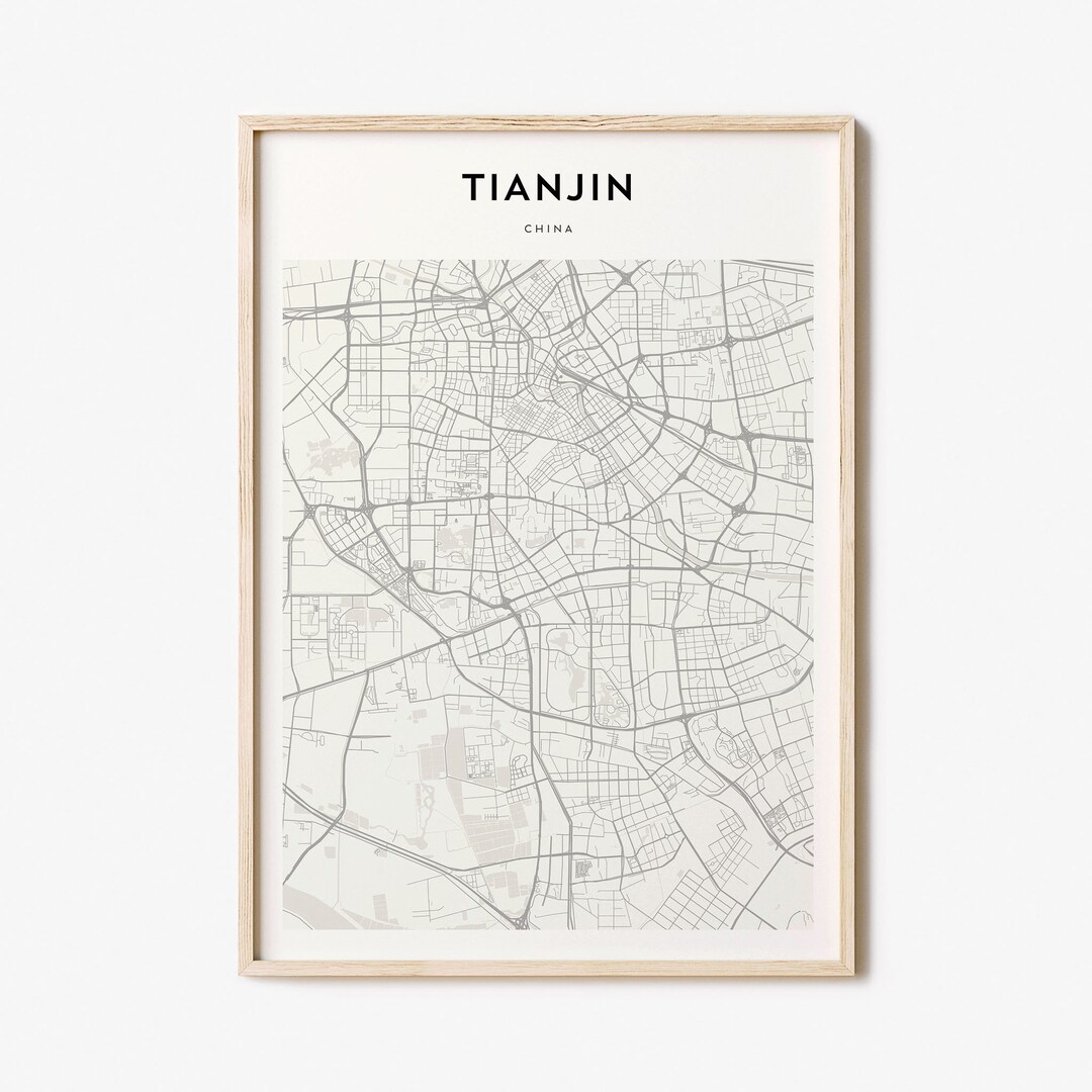 Tianjin Map Poster Tianjin Map Print Tianjin Personalized - Etsy