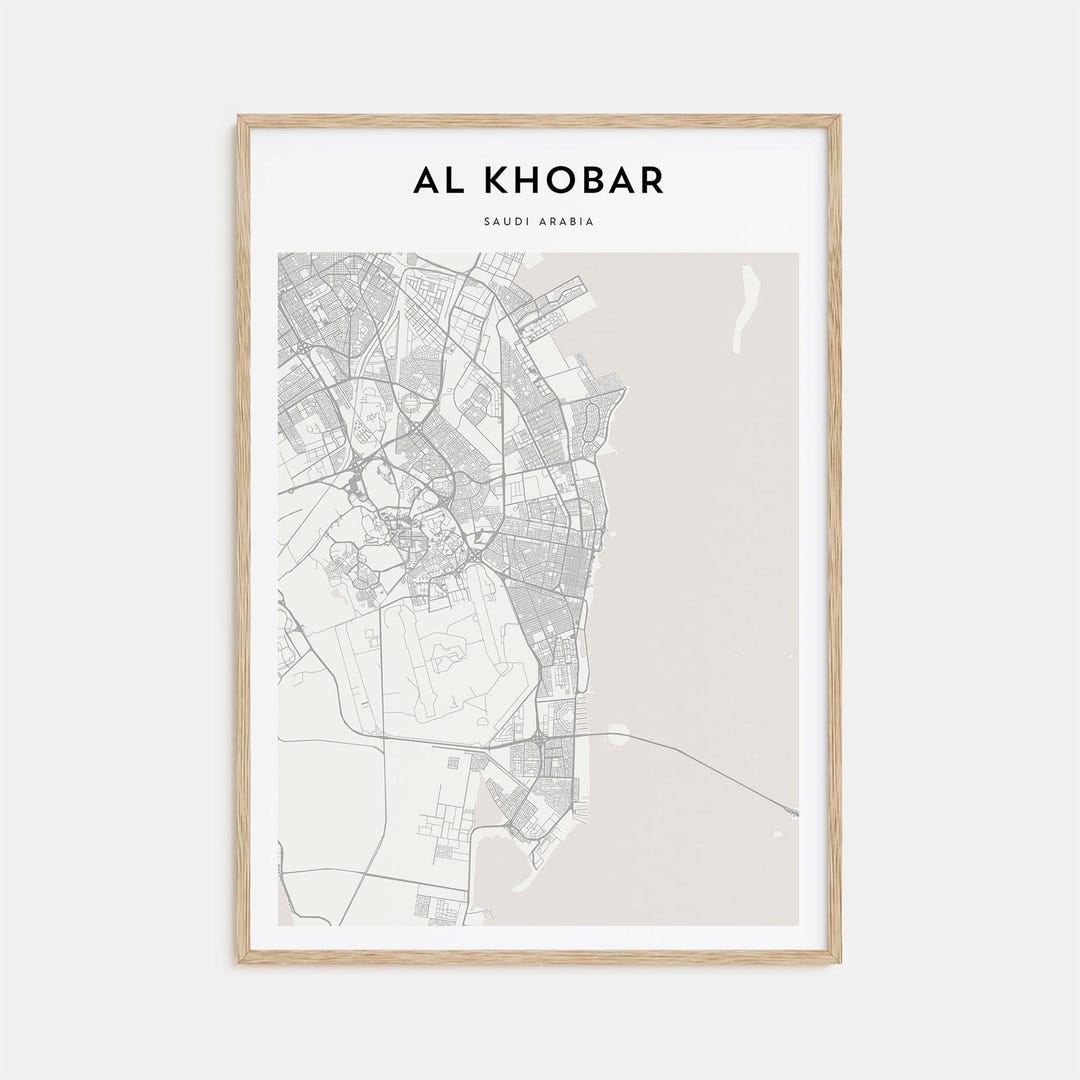 Al Khobar Map Poster, Al Khobar Map Print, Al Khobar Personalized Map ...
