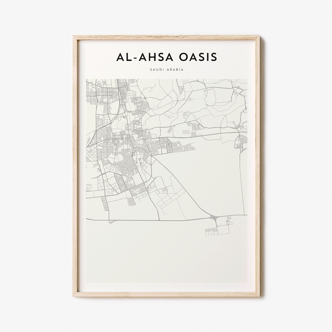 Al-ahsa Oasis Map Poster Al-ahsa Oasis Map Print Al-ahsa - Etsy