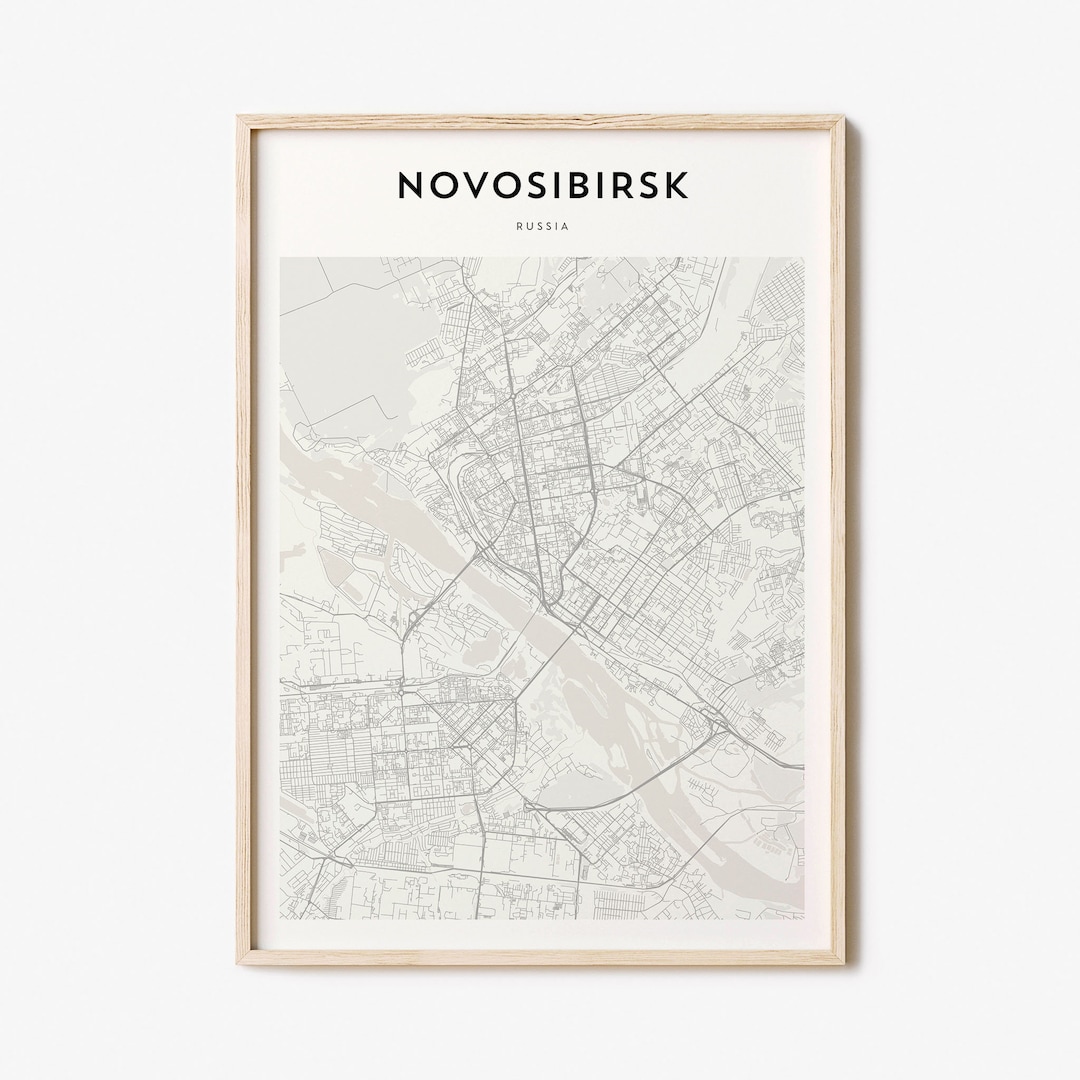 Novosibirsk Map Poster, Novosibirsk Map Print, Novosibirsk Personalized ...