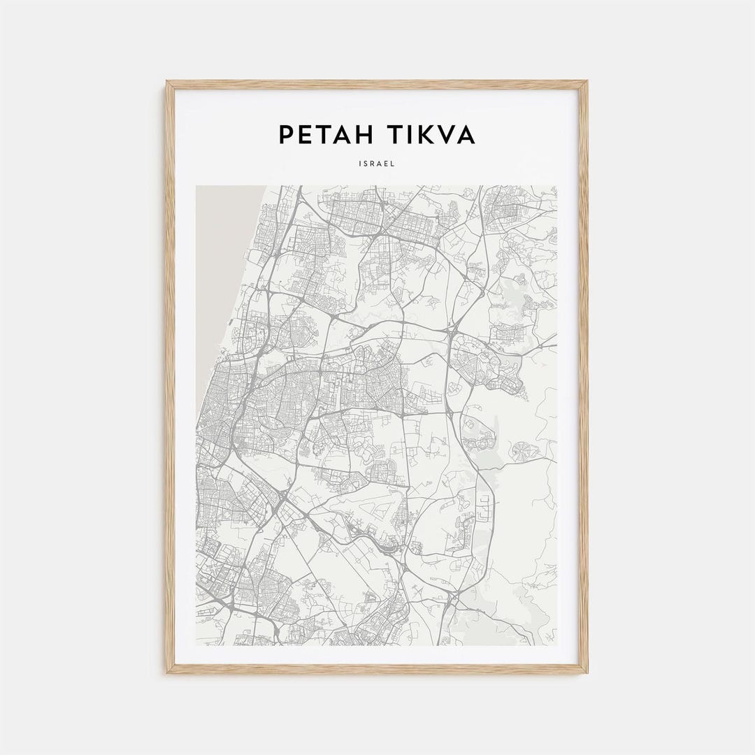 Petah Tikva Map Poster, Petah Tikva Map Print, Petah Tikva Travel Wall ...