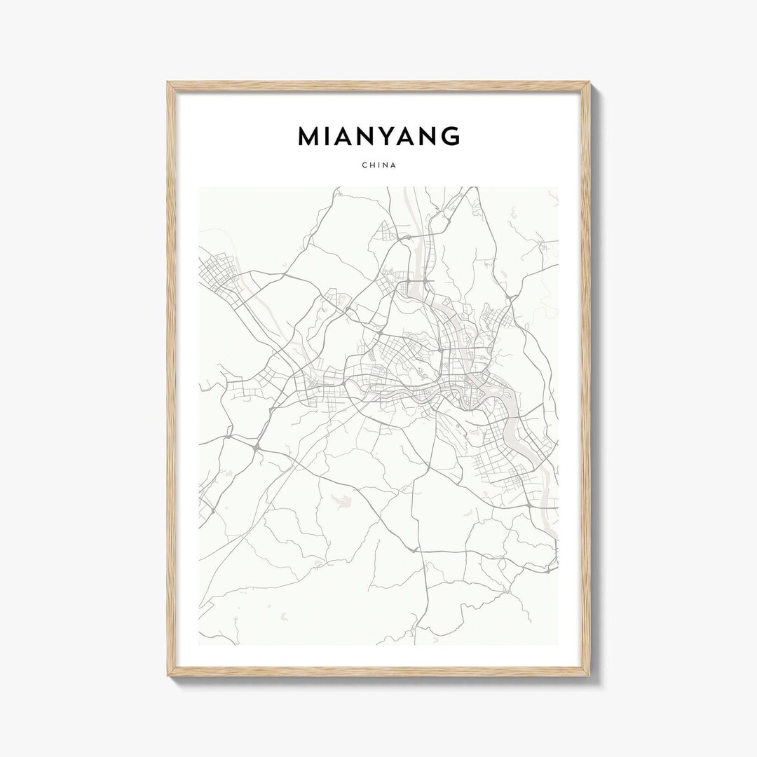 Mianyang Map Print, China Poster, Sichuan Wall Art, Mianyang Custom ...