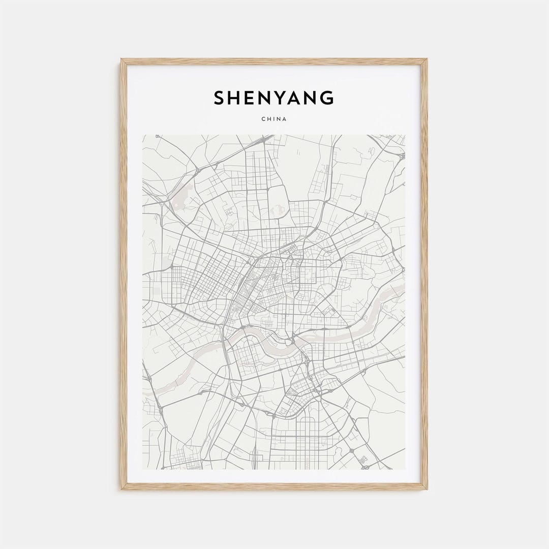 Shenyang Map Poster, Shenyang Map Print, Shenyang Travel Wall Art ...