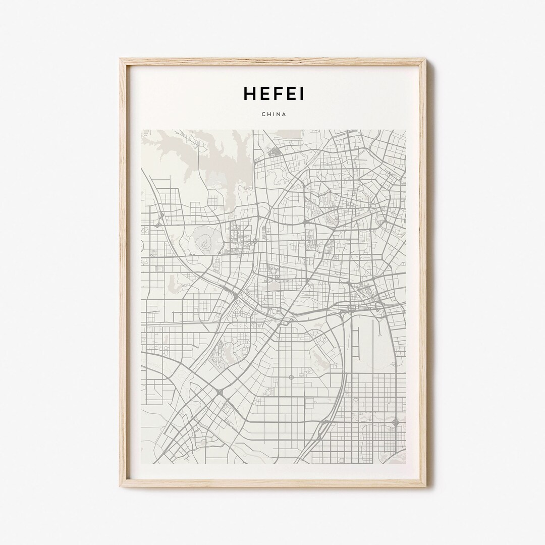 Hefei Karte Poster, Hefei Karte Druck, Hefei personalisierte ...